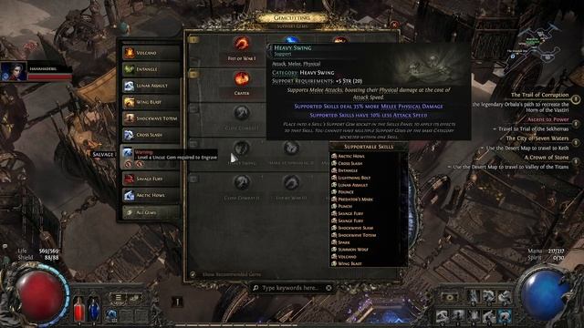 Path of Exile 2 Прохождение-кач казуала-новичка ХК часть 4