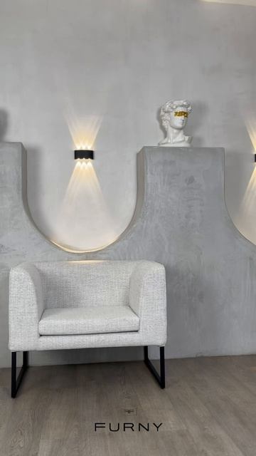 Кресло  "Тинн" от TheFurny