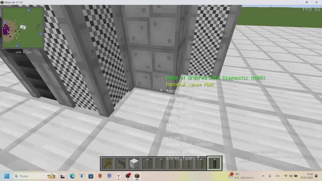 новое видео играю Arizona км пишимте