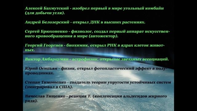 "Русские Гении - читай!" Композитор Вячеслав Казарин | "Russian Geniuses - read it!" V. Kazarin
