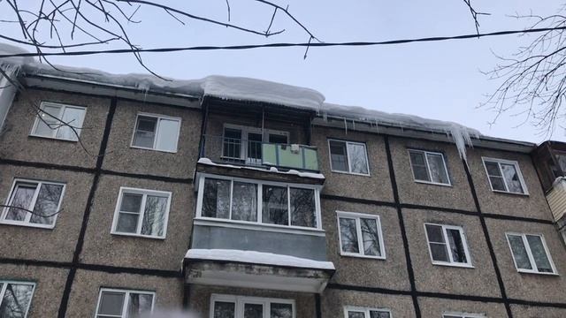 Сосули. Будьте внимательны - жизнь у вас всего одна / Архив от 24.01.2022