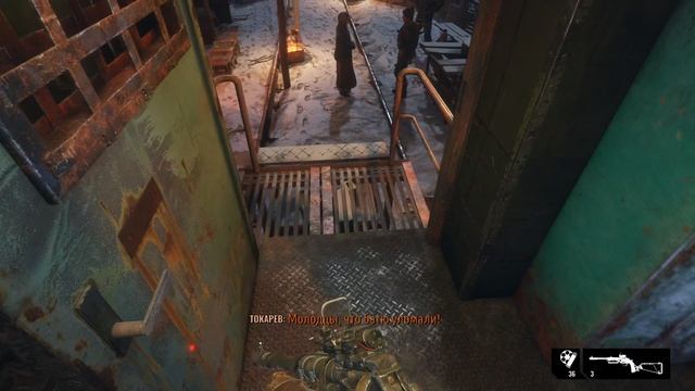 Metro Exodus прохождение №6 Достаем Аню опять из какой-то жо..
