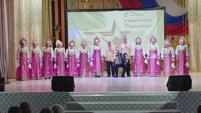 "Здравия желаем!" - концерт ко Дню защитника Отечества