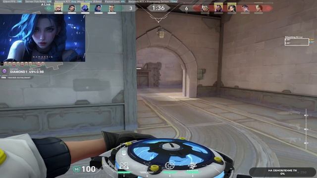 калибровка хех