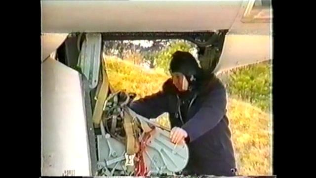 ПОСЛЕДНИЙ ПОЛЁТ