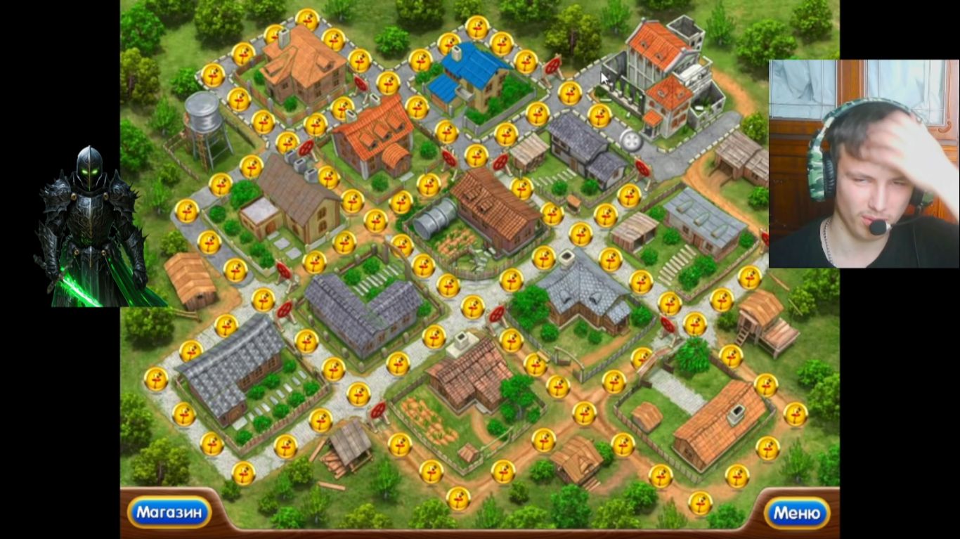 тёмный рыцарь прошёл 3 ур. на золото в весёлай ферме. 18 серия.