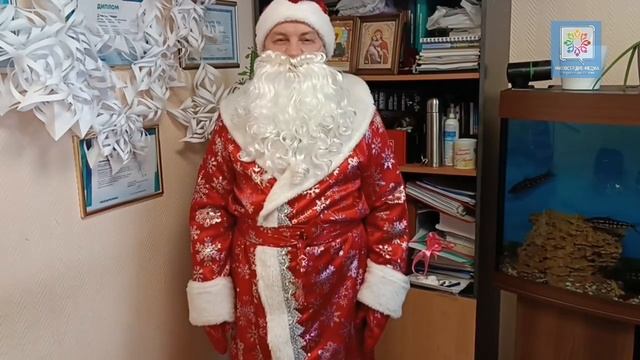 С Новым 2026 годом!