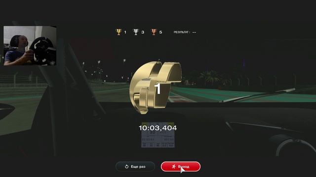 Yas Marina - Manufacturers Cup - Lamborghini Huracan - Moza R5 - GT7 - brook Raslution 2