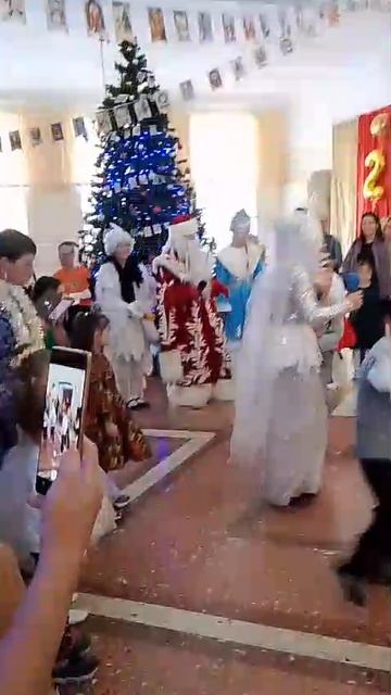 Новогодняя ёлка для детей 4 января 2026г. Часть 9