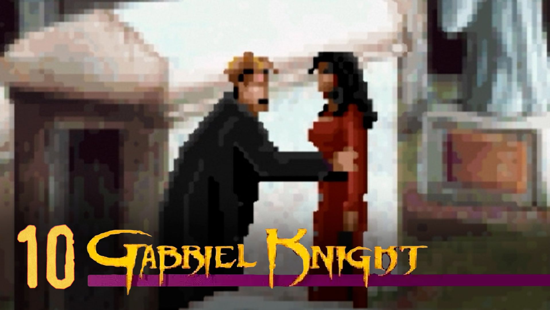 Признание на кладбище - Gabriel Knight: sins of the fathers - 10