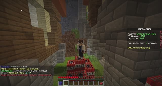 кастомка бедварс