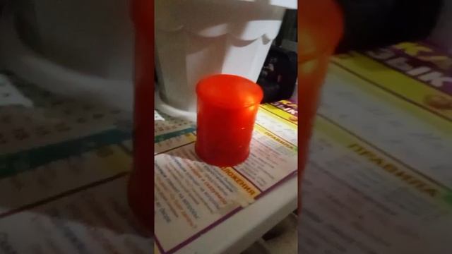 призываю 666 в мой мир из игры чг !!!