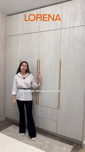 Обзор шкафа для спальни