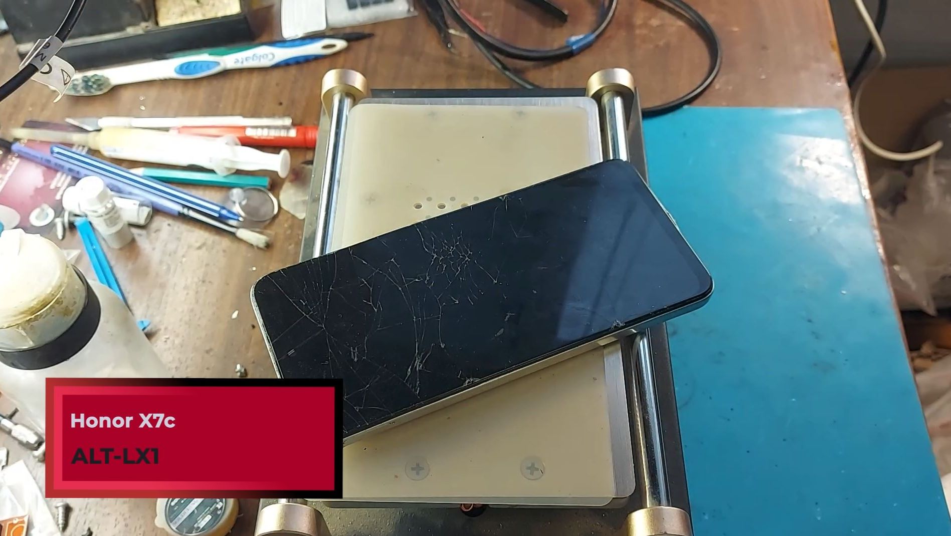 Замена дисплея на телефоне Honor X7c (ALT-LX1)