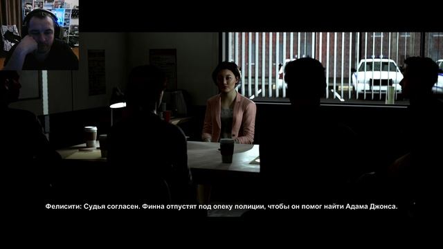 скрытая повестка # 01 не того взяли