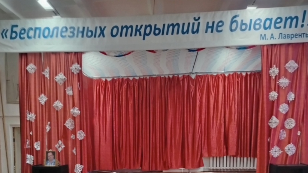 6. Новогодний марафон