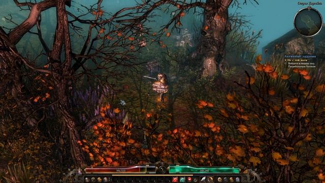 grim dawn часть 1