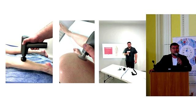 Мобильные суставы - свободное движение 2025 Санкт-Петербург, конференция АВАР