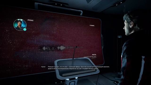 THE ALTERS - ПОЛНОЕ ПРОХОЖДЕНИЕ - 2К Симулятор выживания (Без комментариев - #11)