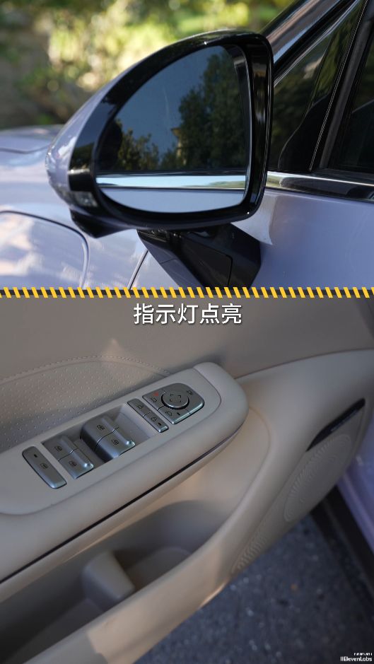 Wuling Bingo S - Инструкция по использованию наружного зеркала заднего вида