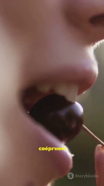 Псалмы Давидовы 1–2 #motivation #молитва #духовное #youtubeshorts #молитва #мотивация #личность