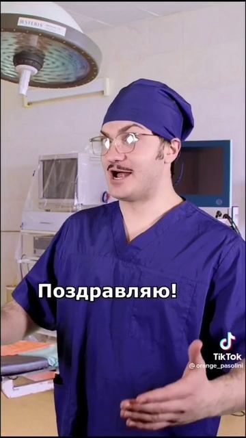 вот такой хороший смешной папа часть 11 (последняя)