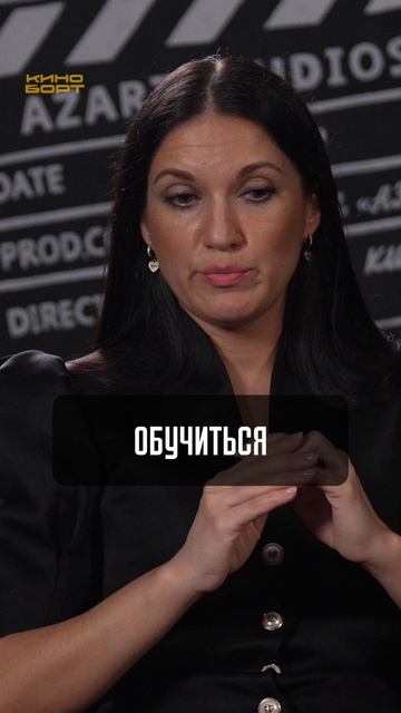 Что нужно от родителя?