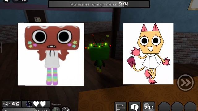 Мои советы в мире Денди