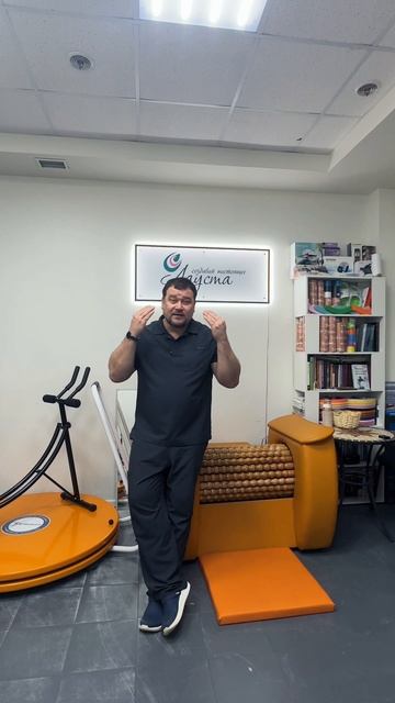 Шея - мануальная работа