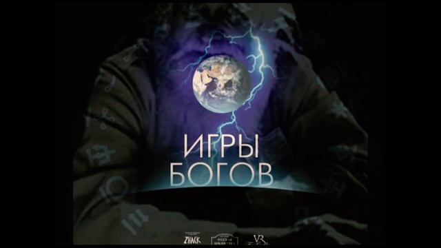 [01] Русские Светочи! Светлая Русь! | Russian Lights! Light Russia! _ 7516 СМЗХ ` 2008 РХ