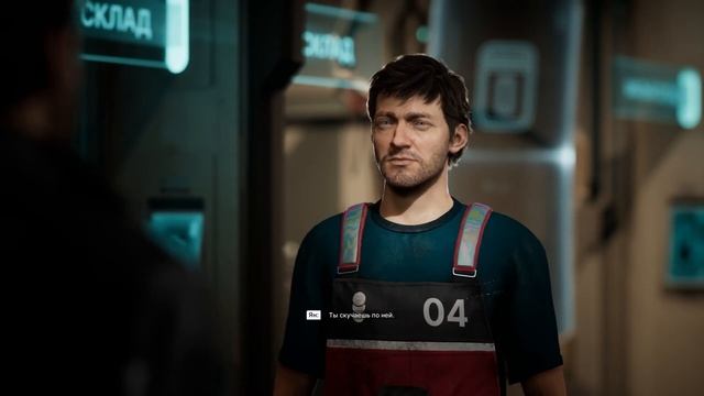 THE ALTERS - ПОЛНОЕ ПРОХОЖДЕНИЕ - 2К Симулятор выживания (Без комментариев - #7)