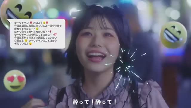 MVピーキーピーキーゆーりオリジナル