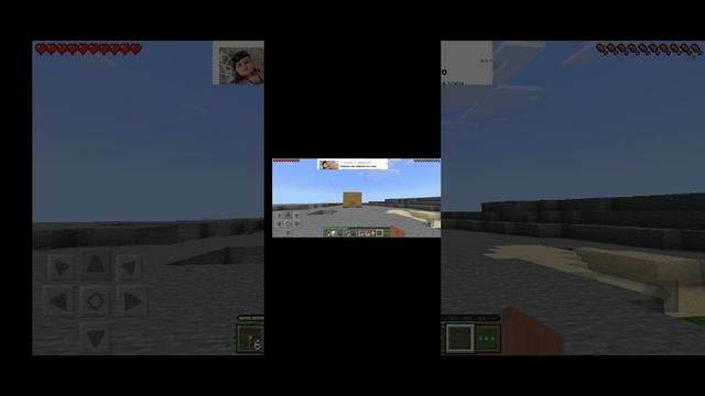 майнкрафт плюшки и самое главное ГЕОМЕТРИДЭШ