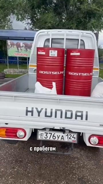 🎥 Видео-отзыв от нашего клиента Артема!