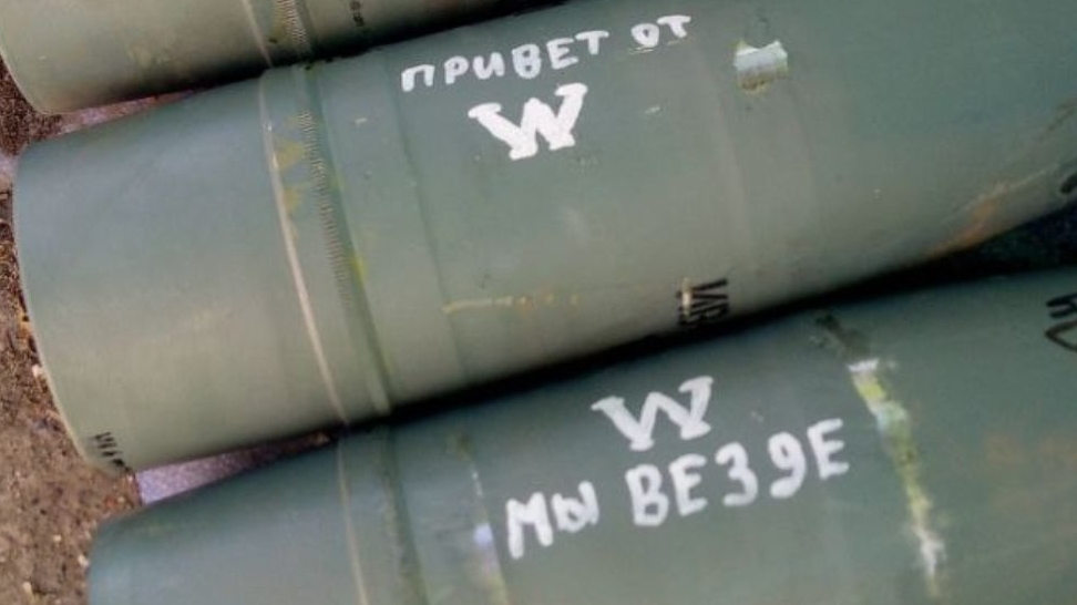 Контракт с Родиной