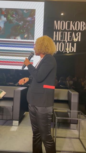 КРЕАТИВНАЯ ЭКОНОМИКА. Репортаж с лекции Александры Калошиной