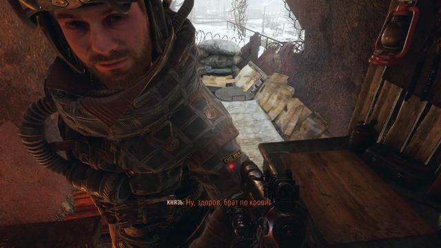 Metro Exodus прохождение №7 Освобождаем пленников