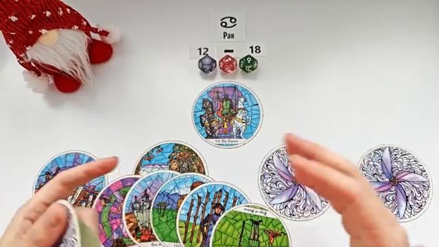 РАК 12-18 января 2026 таро гороскоп на неделю/ прогноз/ круглая колода таро,5 карт + совет