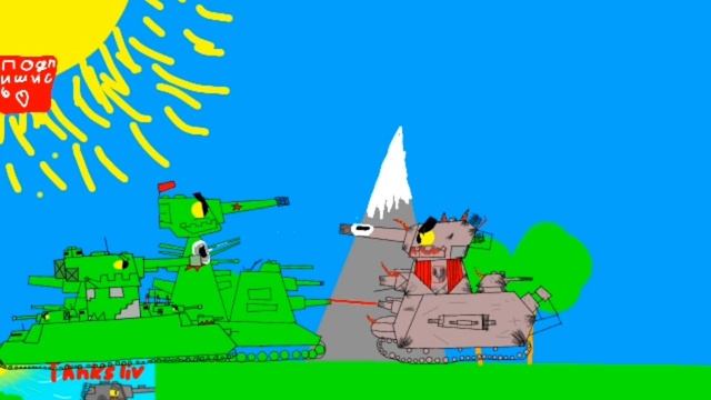 последния битва за столицу