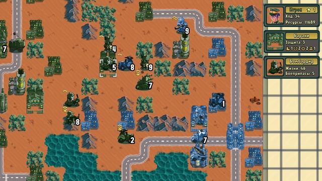 Empires Shall Fall - тест I5 4460 8gb DDR3 RX560 4GB (часть 11)