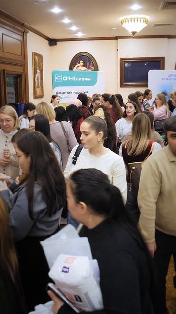 Москва, Рожай Новогодний форум беременных