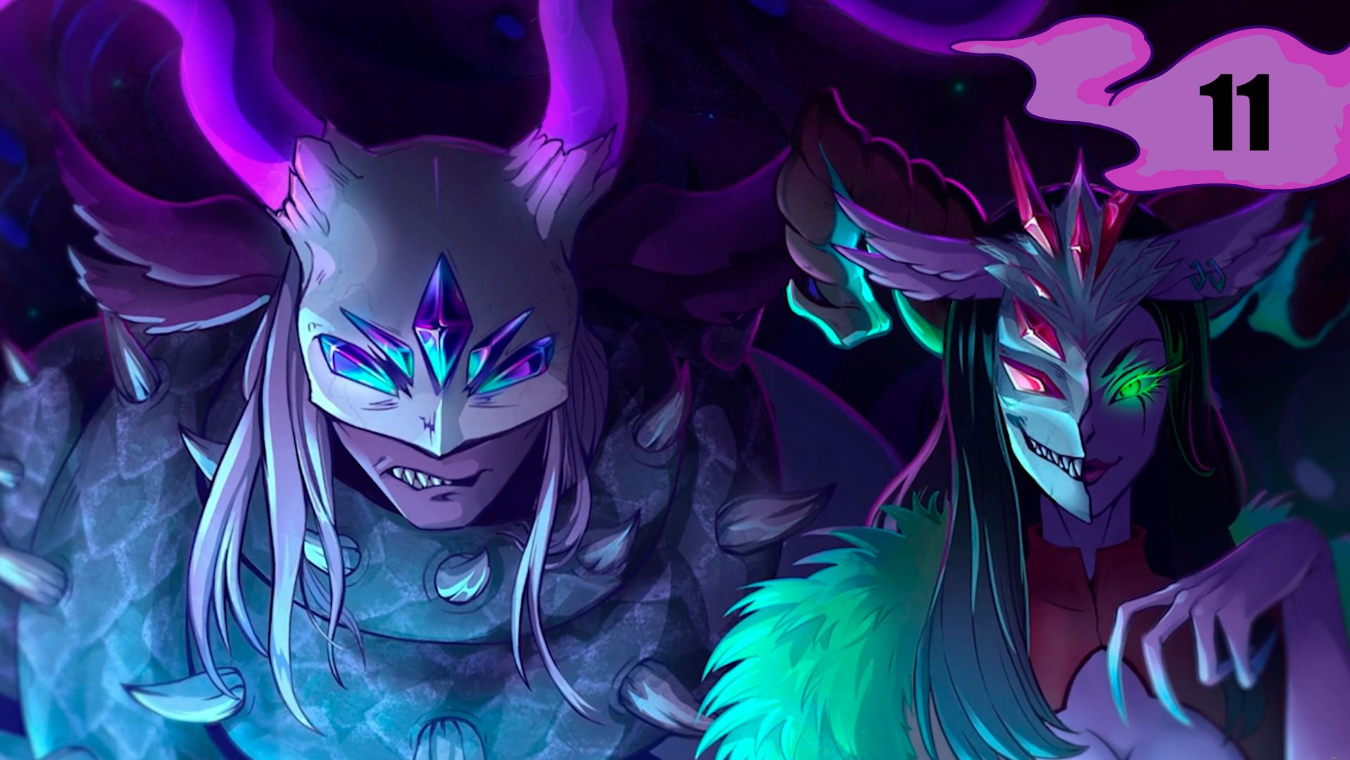 ФИНАЛ 2-Й ГЛАВЫ | #11 Enelia: Dawn of Madness