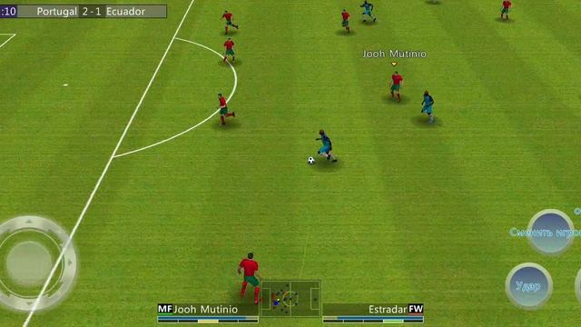 ЧМ-3. 1/8 финала. Португалия - Эквадор (3-1).