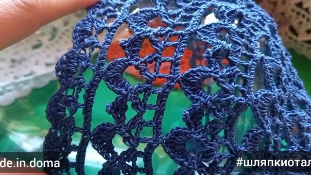 Ажурная шляпка крючком. Часть 3/3.
