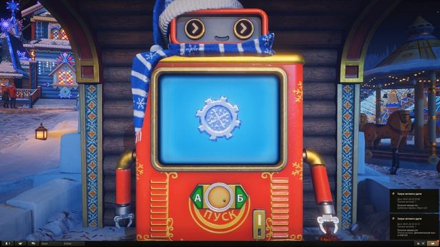 Автомат удачи (часть 4) - 38шт. Новогоднее наступление 2026 | Мир Танков