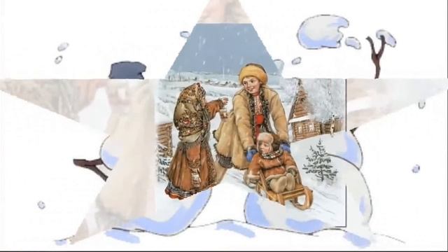 Волшебство на Рождество