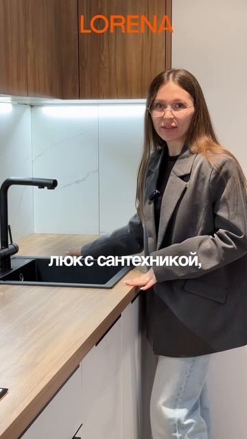 ✨ Обзор кухни-гостиной, которая собирает всю семью вместе