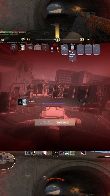 Поворот не туда | Ворман и CS2 #кс #кс2 #cs #cs2