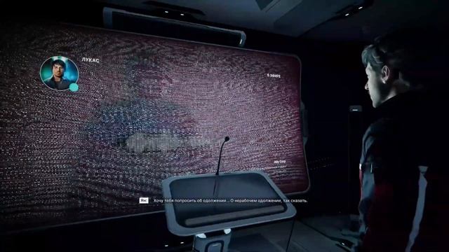 THE ALTERS - ПОЛНОЕ ПРОХОЖДЕНИЕ - 2К Симулятор выживания (Без комментариев - #22)