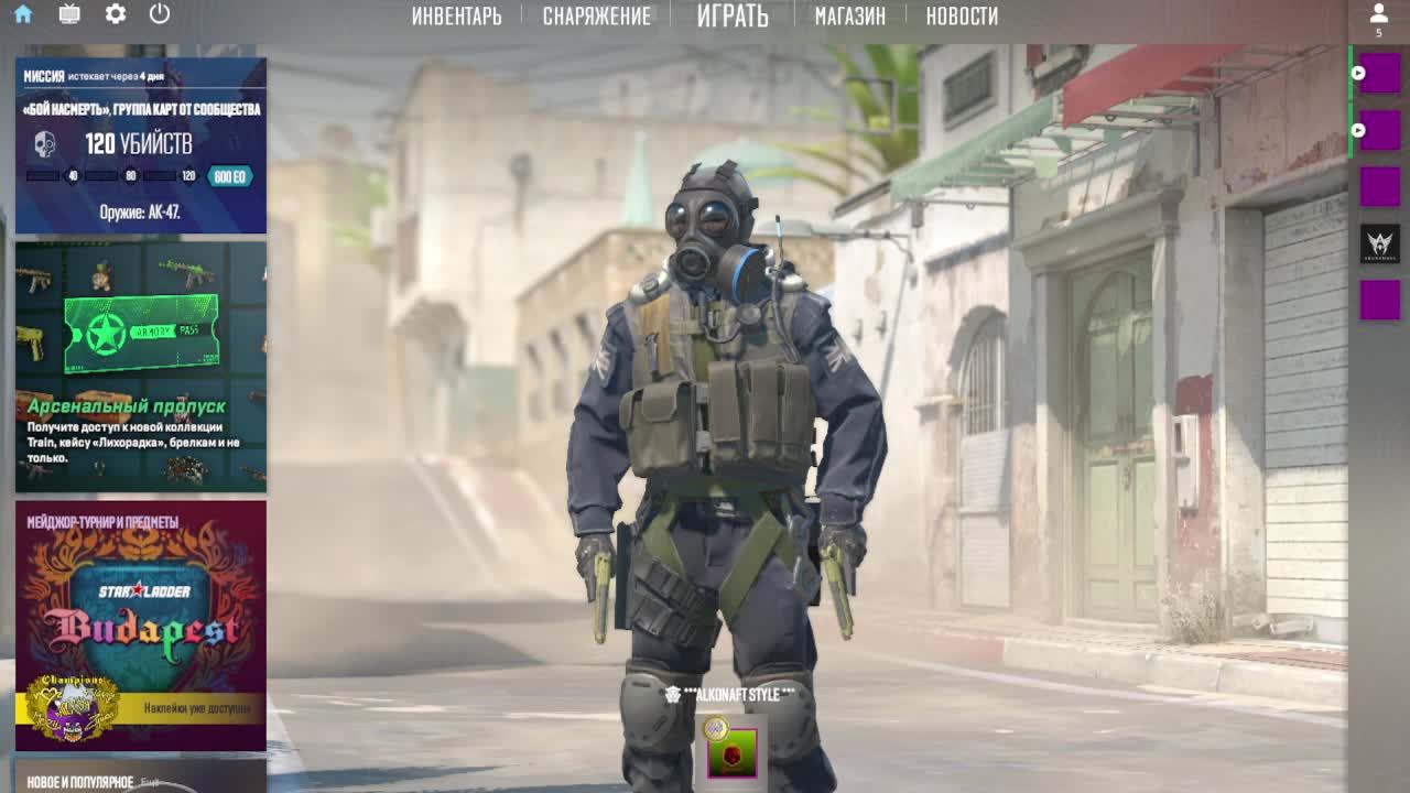 Качаем звание РАНДОМ CS2 | Только Геймплей, Без Разговоров | Live